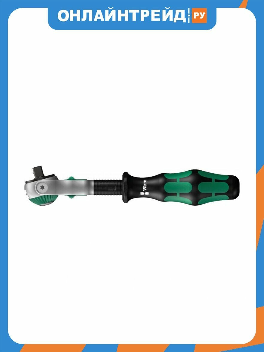 Трещотка Wera 8000 A Zyklop Speed с 1/4", 1/4 дюйм x 152 mm