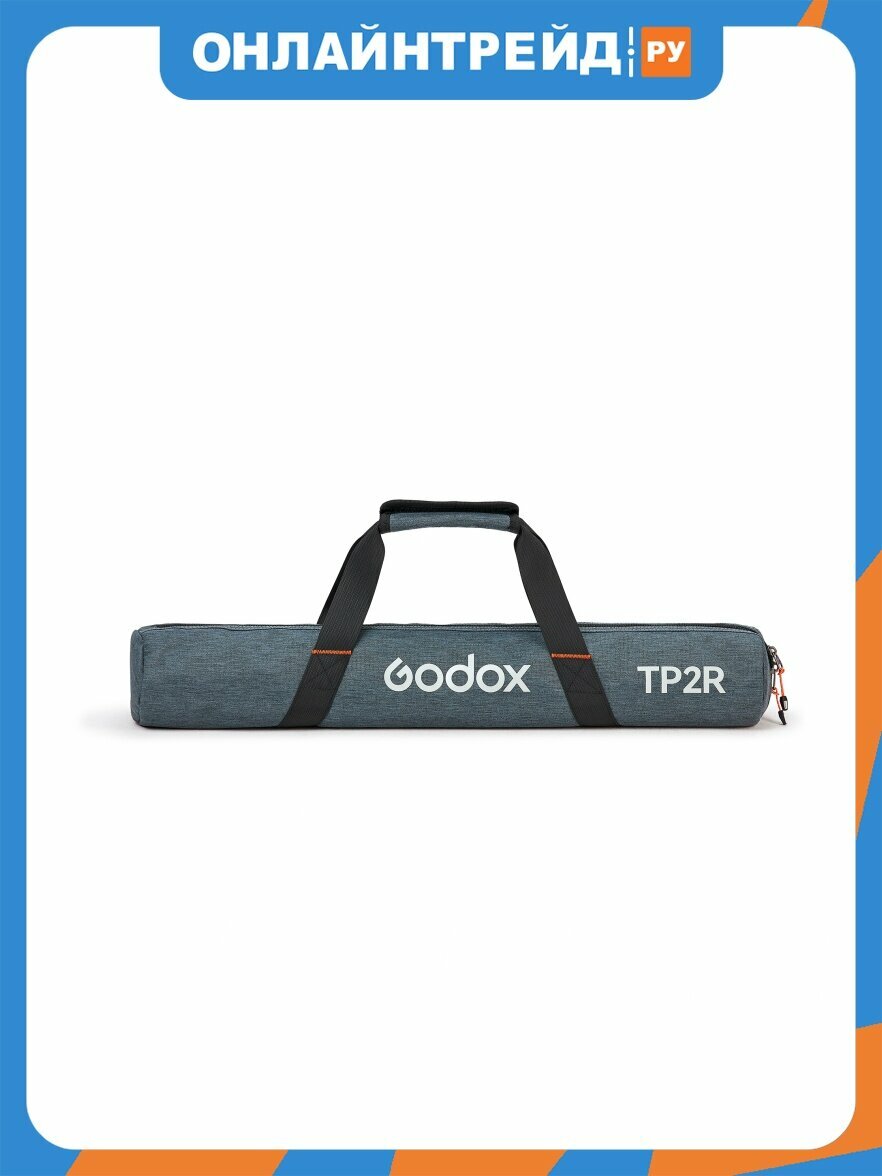 Godox Сумка Knowled CB73 для TP2R