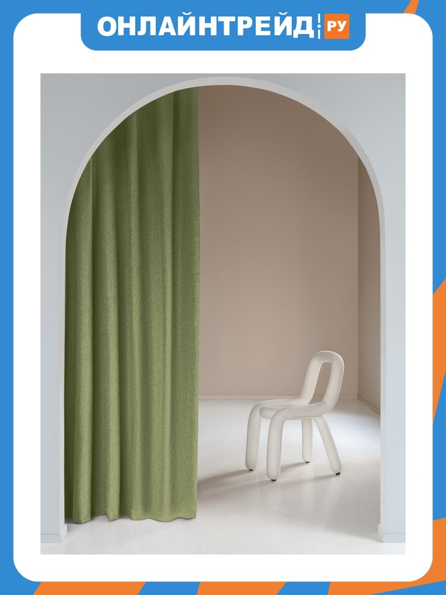 Штора Home&style Оливка 200х280, 759908
