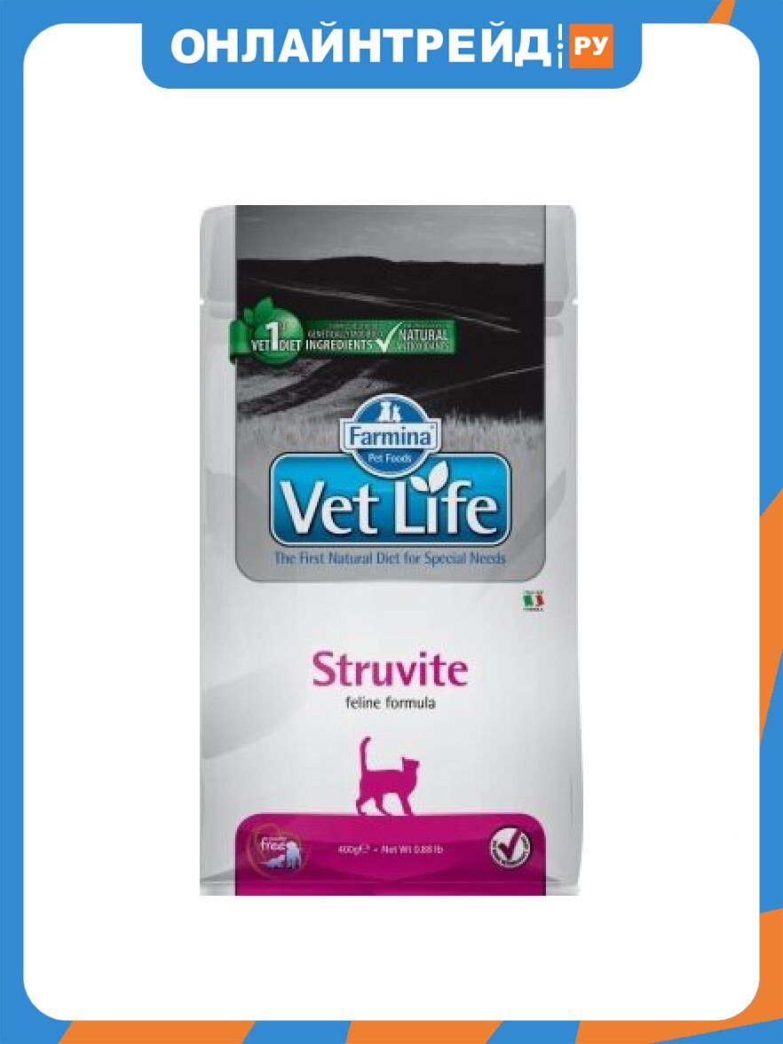 Корм сухой Farmina Vet Life Struvite, для кошек, 400 г