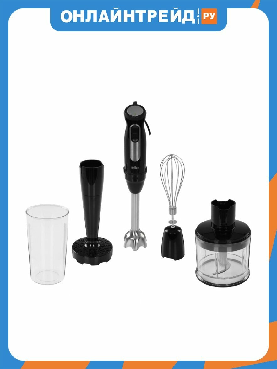 Блендер Braun MQ55307MBK погружной