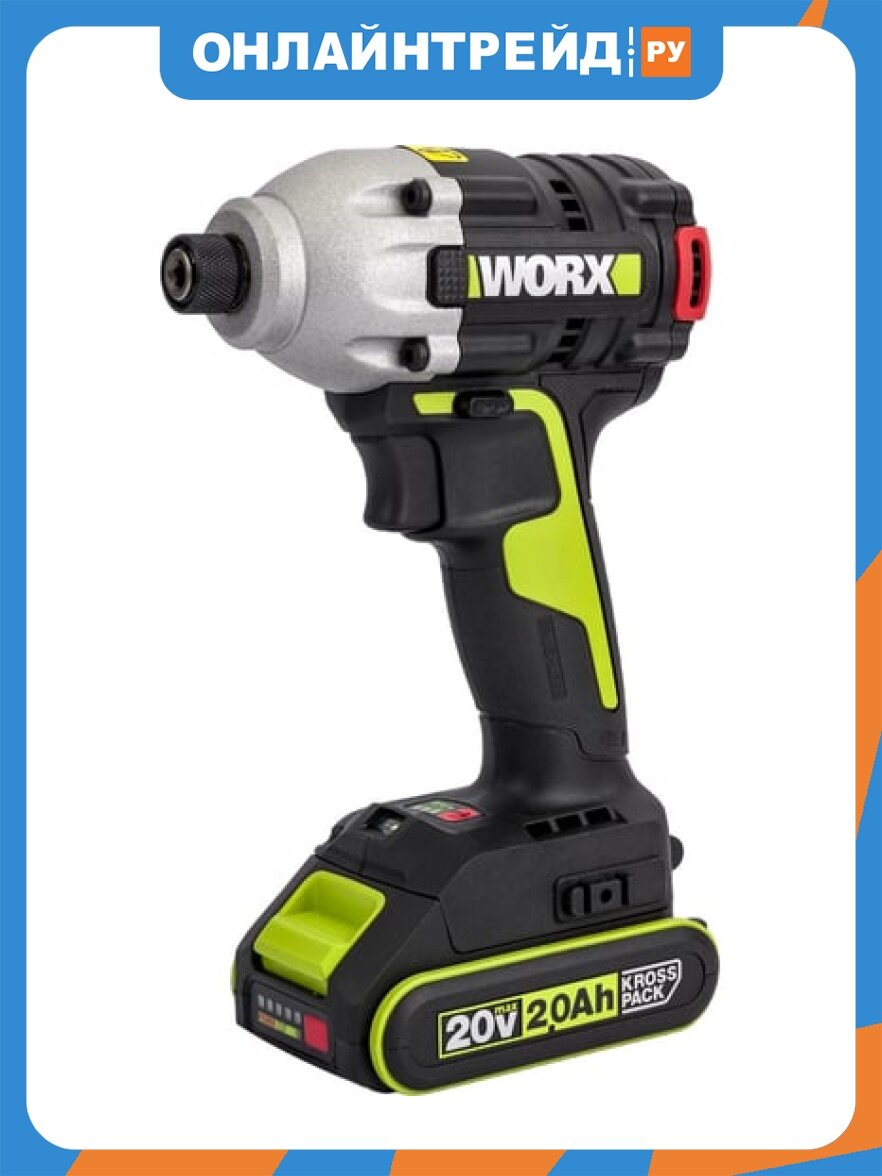 Аккумуляторный ударный винтоверт Worx Professional WU290.1