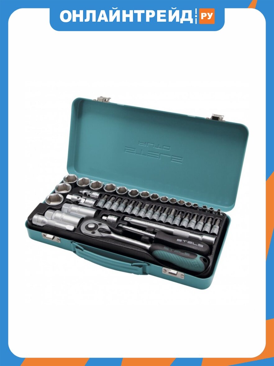Набор торцевых головок с трещоткой Stels Equipment STELS 13575 EQUIPMENT 1/4" и 3/8", 44 предм