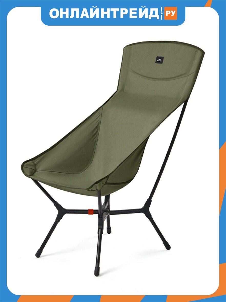 Кресло туристическое Naturehike Yamami YL01 складное, 81,5х56х99 см, до 140 кг, зеленое CNK2550JJ013-HGRL