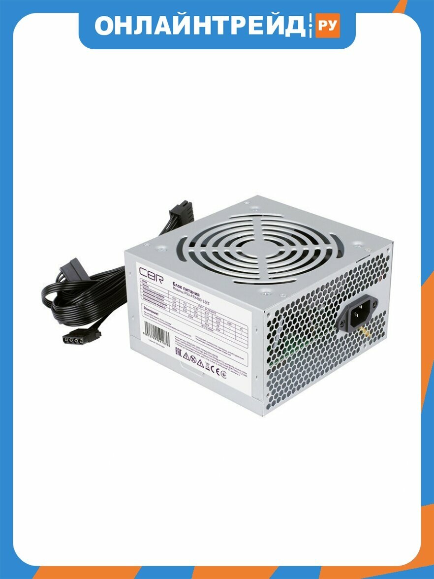 Блок питания Cbr ATX PSU-ATX400-12EC 400W OEM