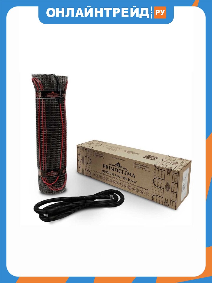 Нагревательный мат Primoclima PCMM150-15,0
