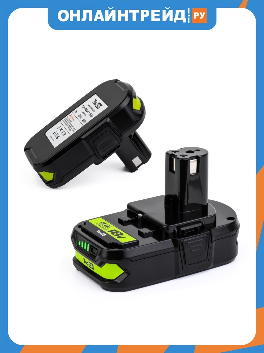 Аккумулятор Topon для Ryobi 18V 2.0Ah (Li-ion) PN: RB18L25