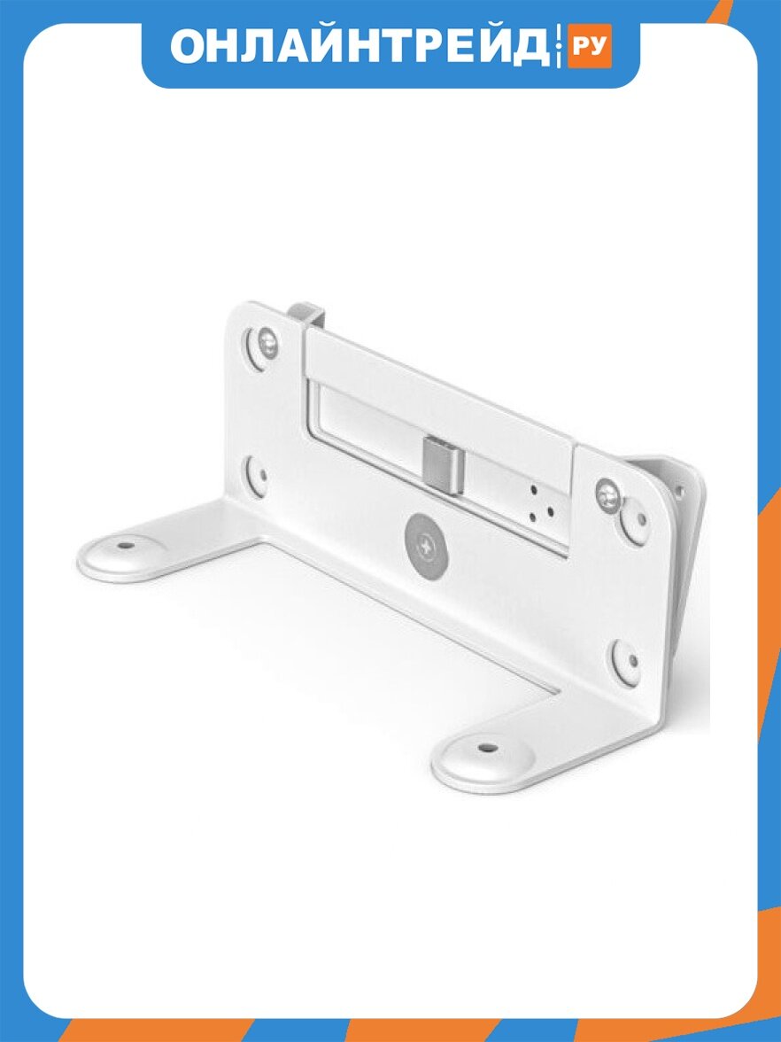 Настенное крепление Logitech Wall Mount for Video Bars (952-000044)