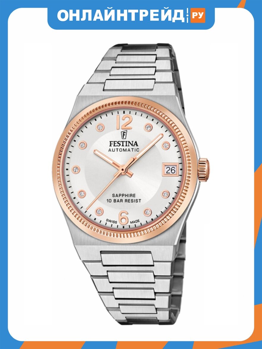  FESTINA