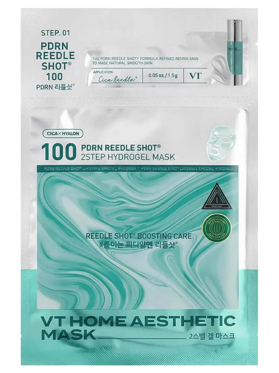 VT Cosmetics Двухступенчатая гидрогелевая маска с пдрн и микроиглами PDRN Reedle Shot 100 2Step Hydrogel Mask 34 гр