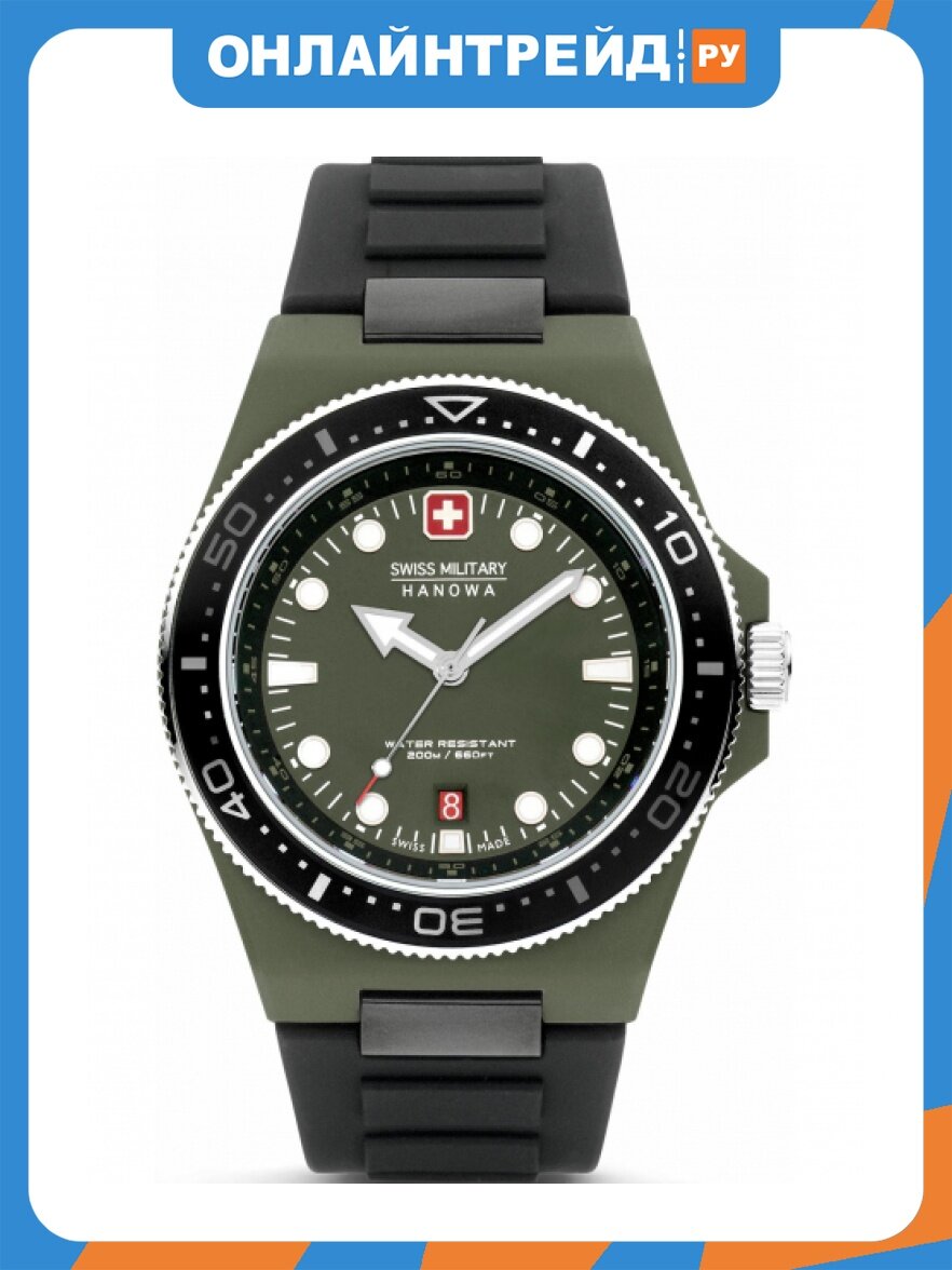  Swiss Military Hanowa
