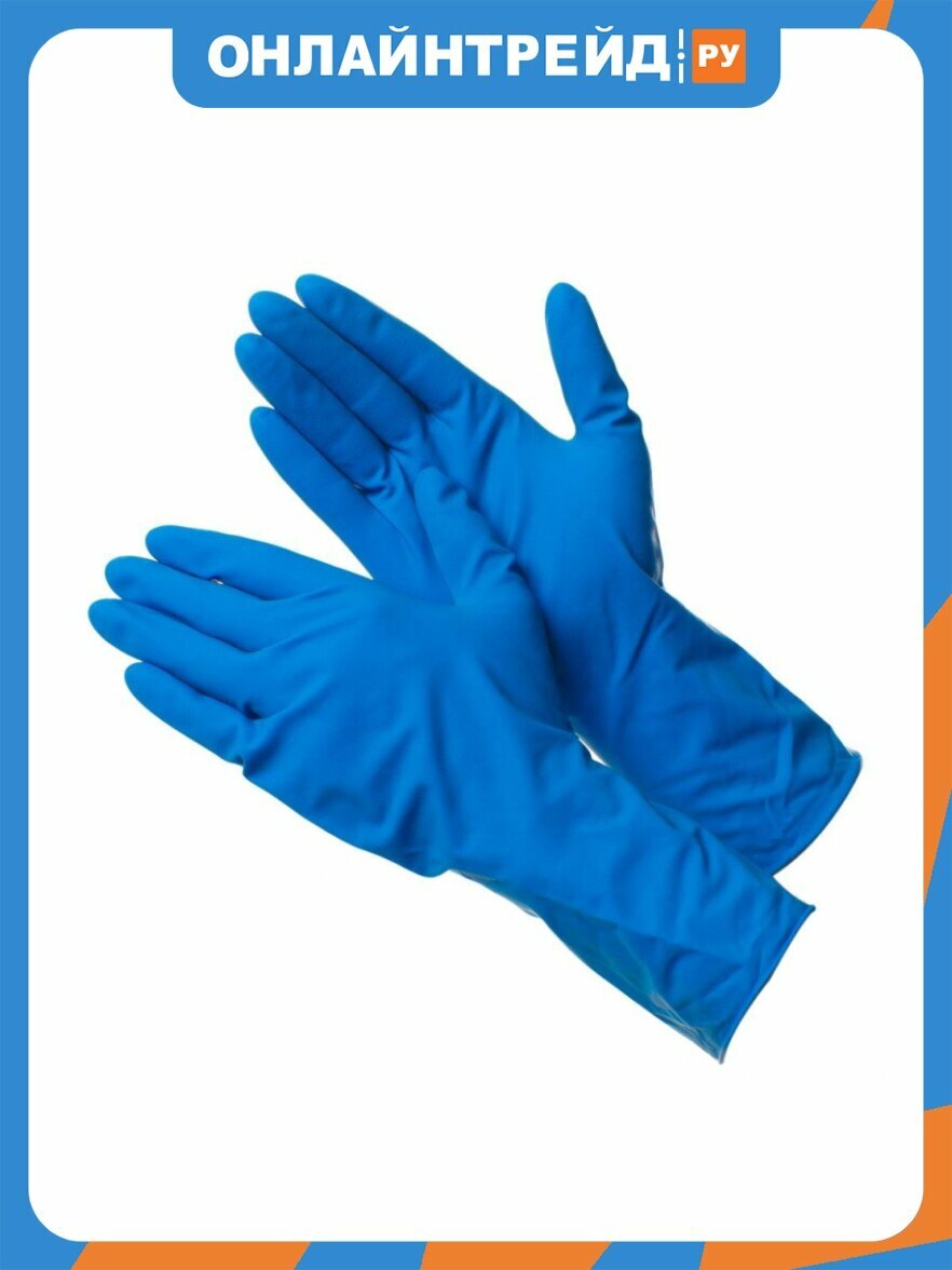 Перчатки Gward латекс Deltagrip High Risk (XL) 25пар./уп, ПС