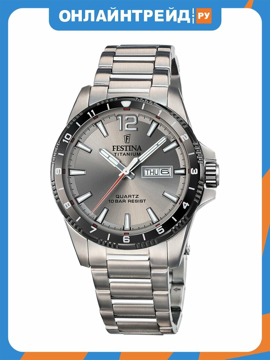 Наручные часы FESTINA