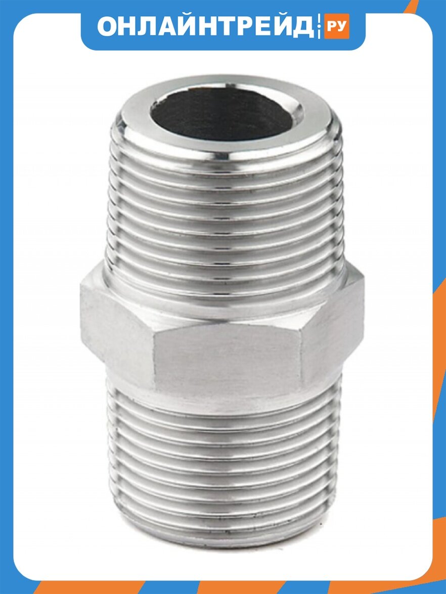 Переходник Elitech 1/4"П - 1/8"П блистер