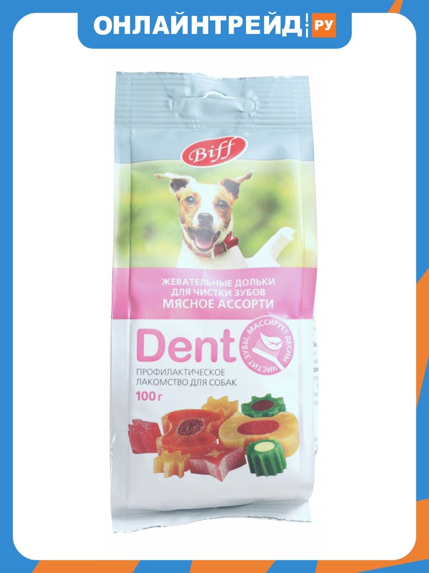 Лакомство для собак Titbit Жевательные дольки Dent мясное ассорти 100 г