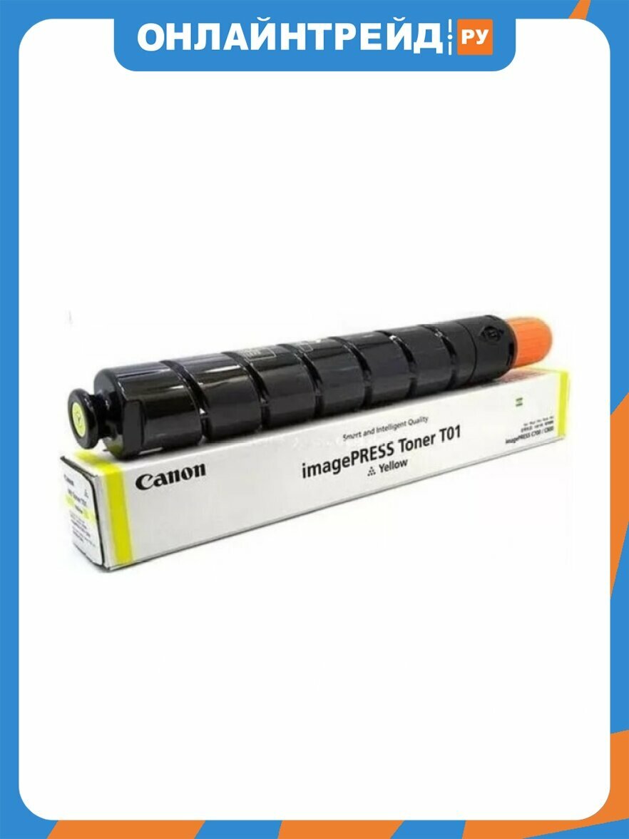 Тонер Canon T01 желтый для (yellow), 59500 стр.