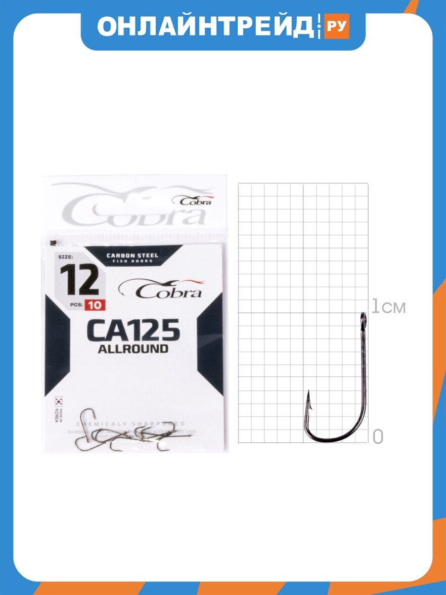 Крючки Cobra ALLROUND CA125 размер 012 10шт.
