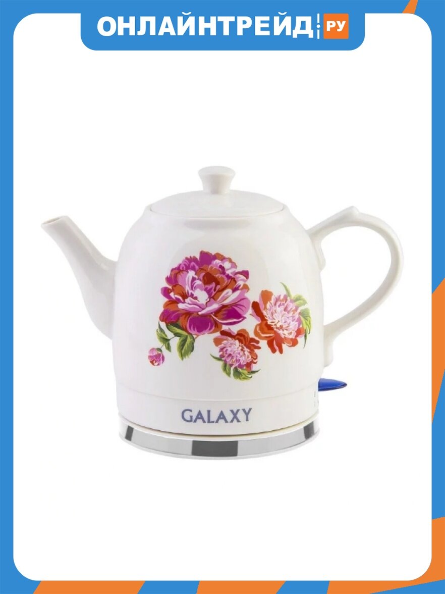 Чайник Galaxy GL 0503