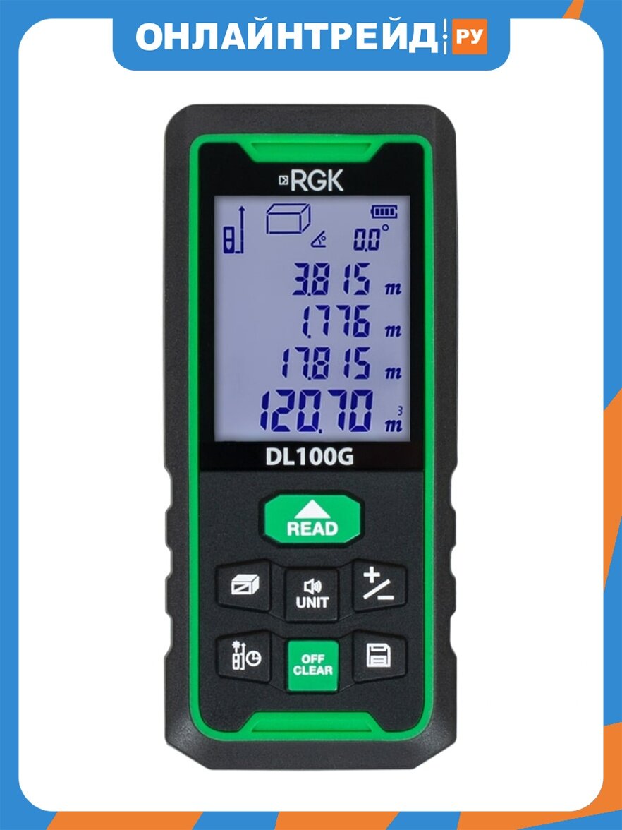 Лазерный дальномер с угломером Rgk DL100G с поверкой