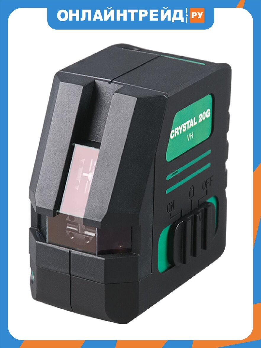 Уровень лазерный Fubag Crystal 20G VH