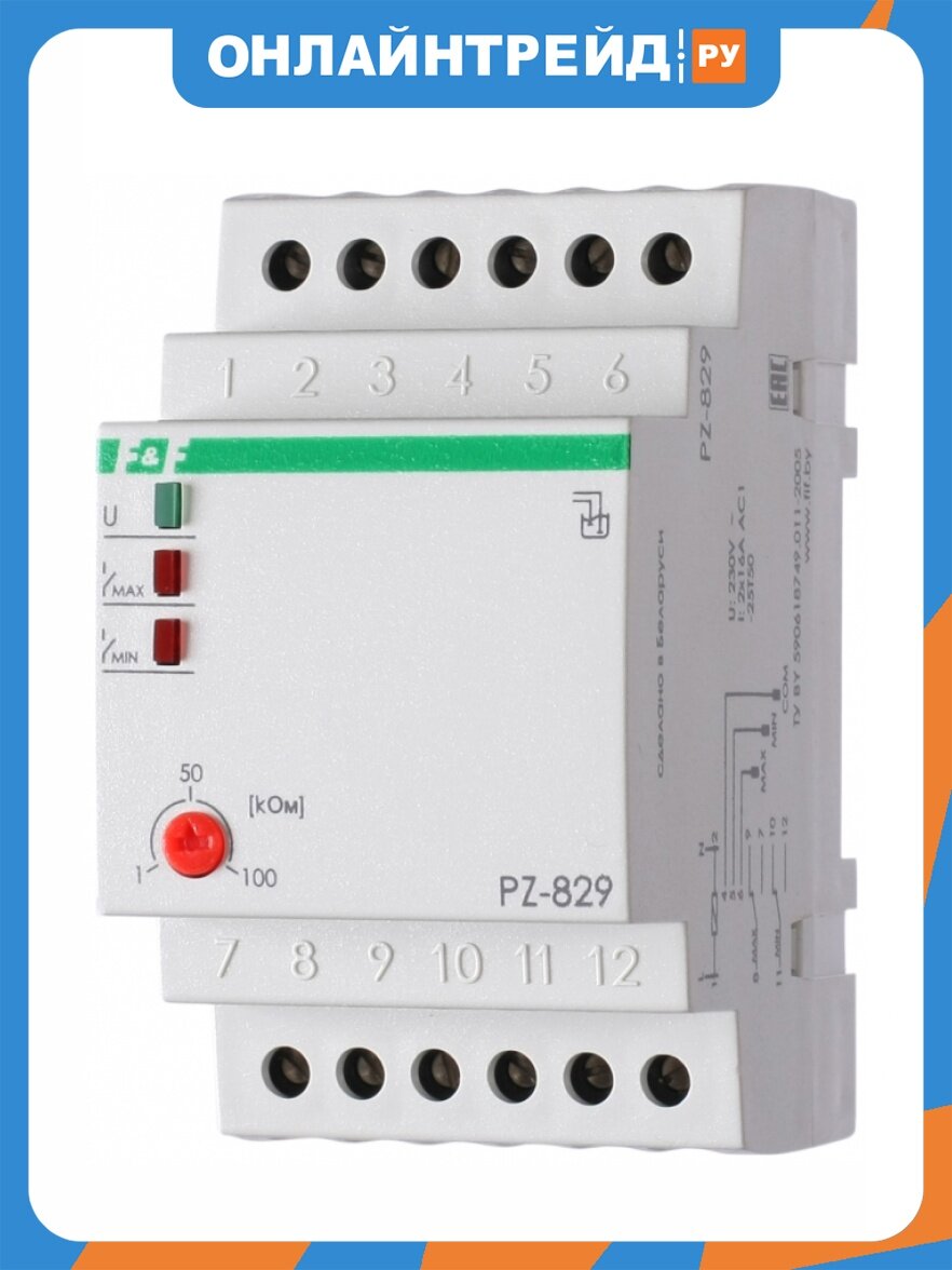Реле контроля уровня жидкости F&f F/F, PZ-829 два контролируемых уровня, 230 В, 50 Гц, контакт 2NO/NC, 16 А, EA08.001.002