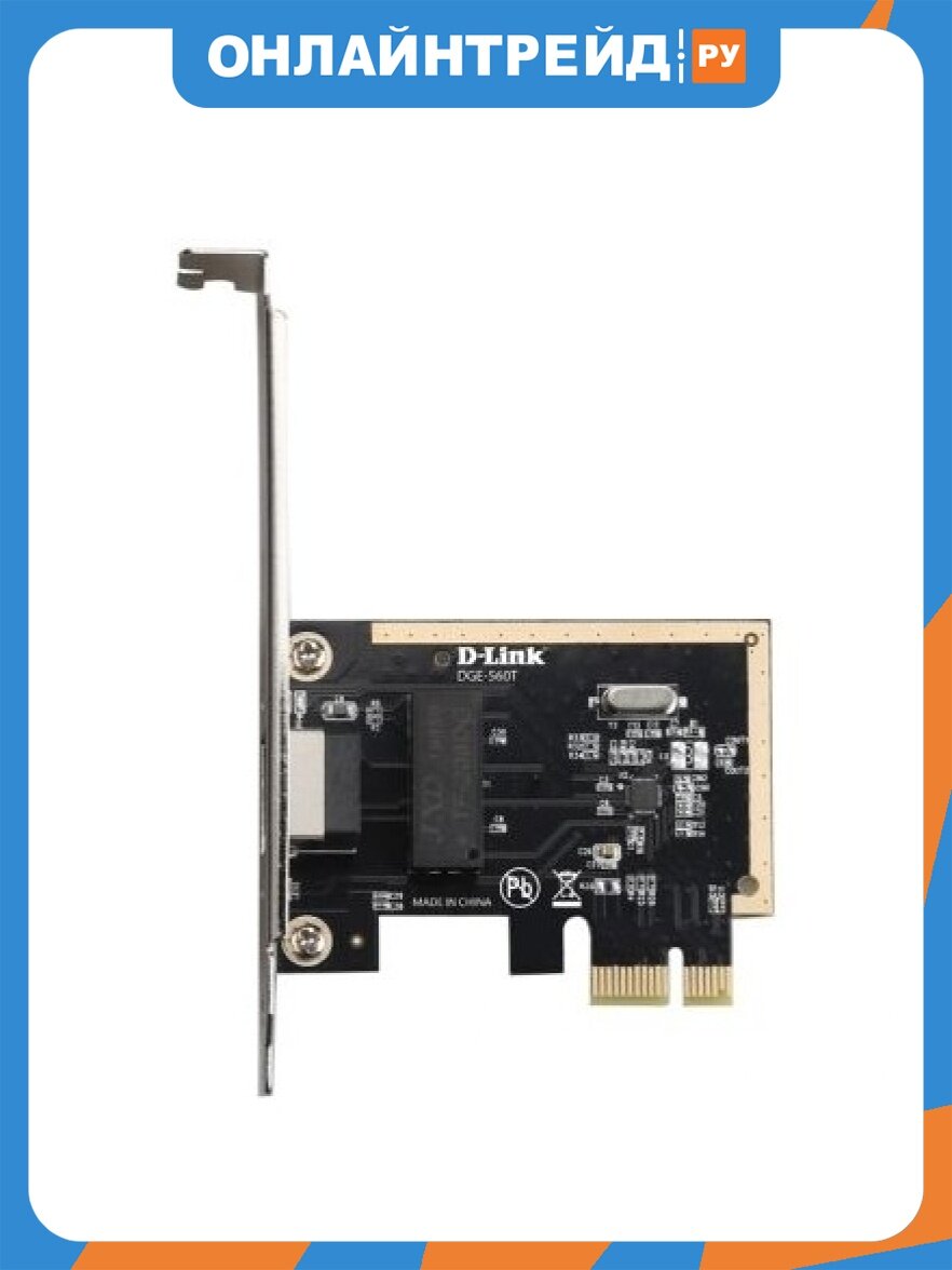 Сетевой адаптер D-link DGE-560T/D1A