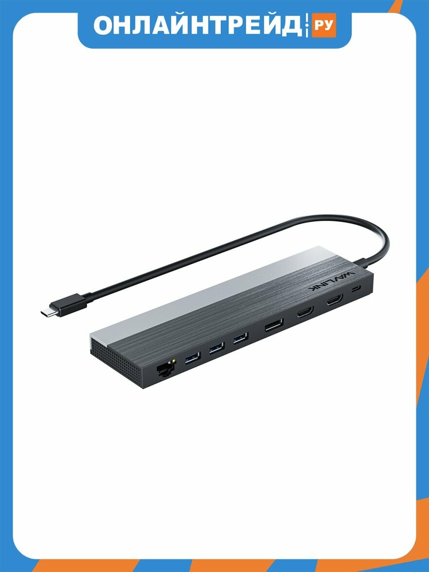 Мультифункциональная док-станция Wavlink USB-C Triple Display (WL-UMD08)