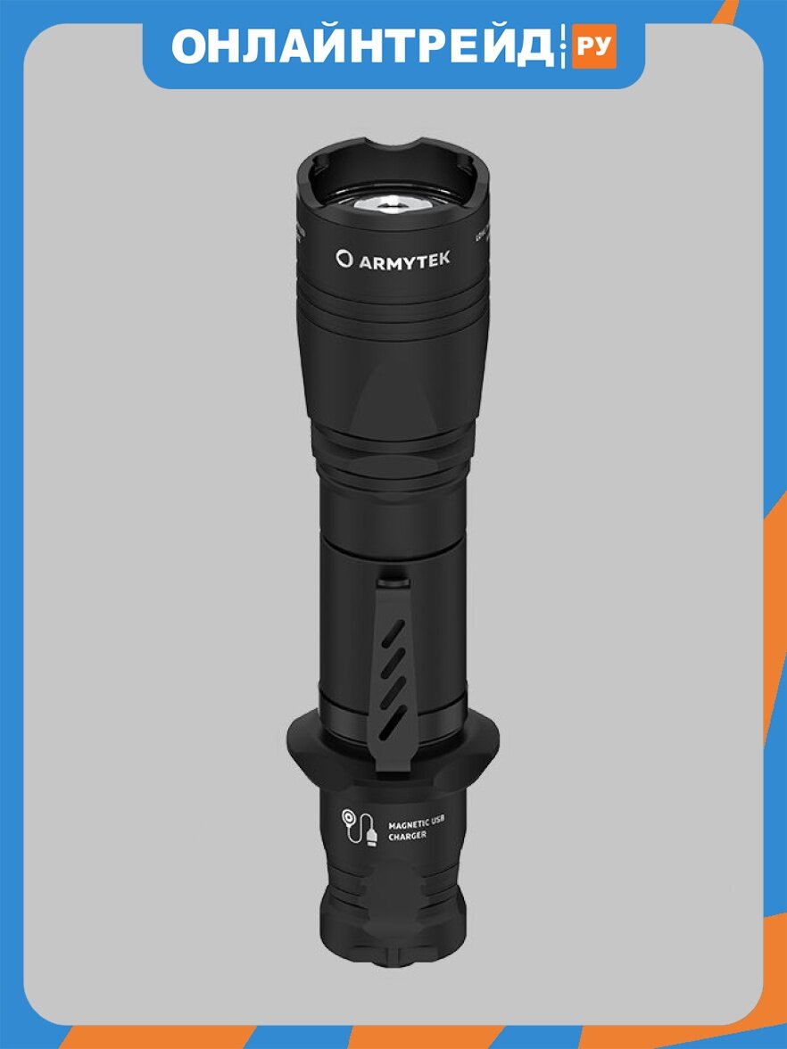 Фонарь тактический Armytek Dobermann Pro Magnet USB, теплый свет