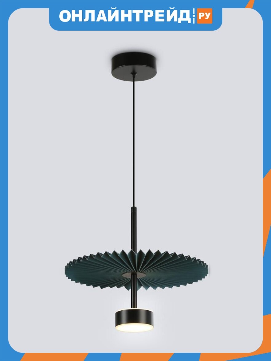 Люстра Ambrella Light HIGH LIGHT LH72605