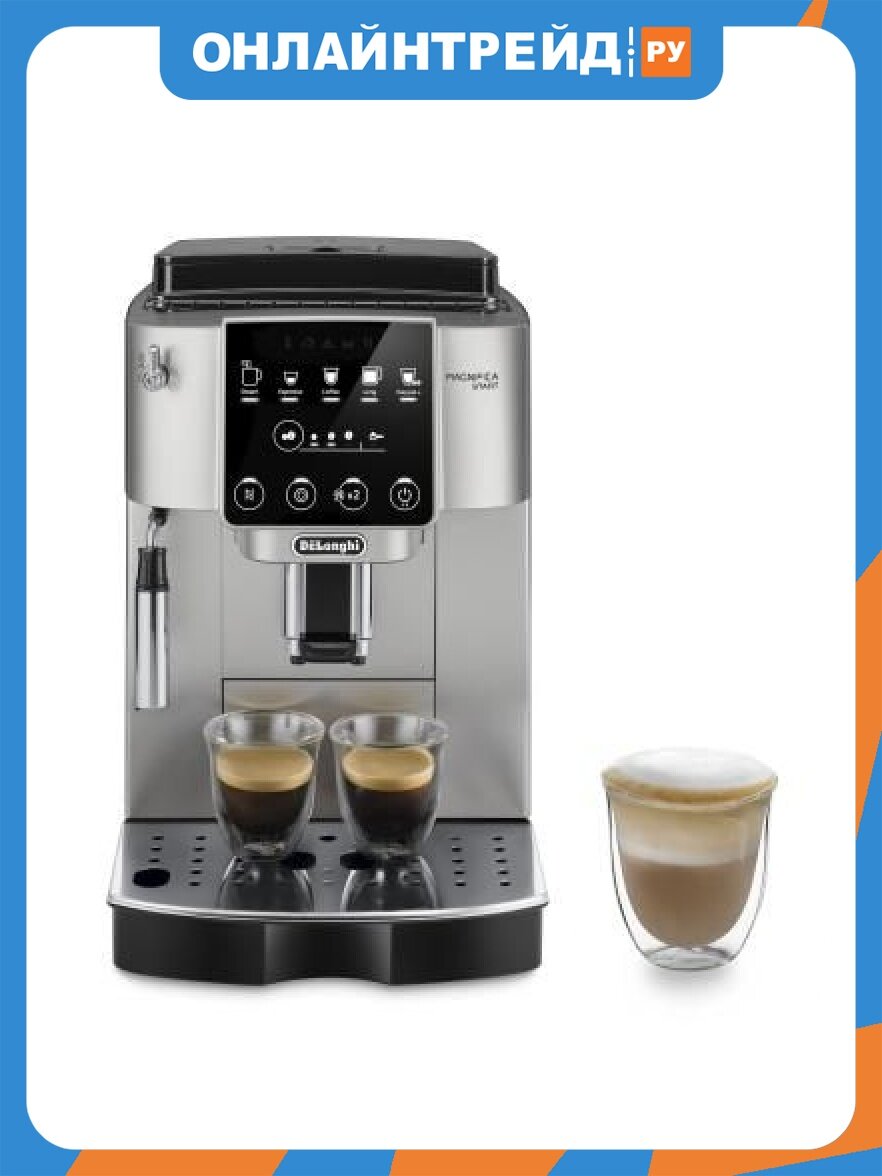 Кофемашина Delonghi Magnifica Start ECAM 220.31. SB