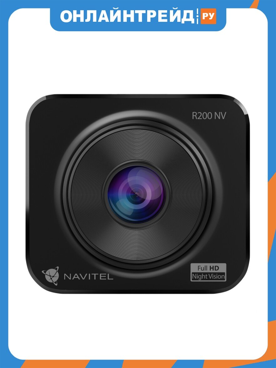 Видеорегистратор Navitel R200 NV