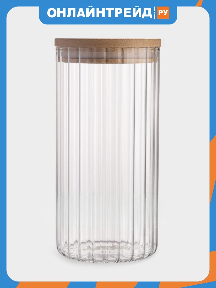 Банка для сыпучих продуктов Anna Lafarg Grand 1 л, ANLAF-83074-175