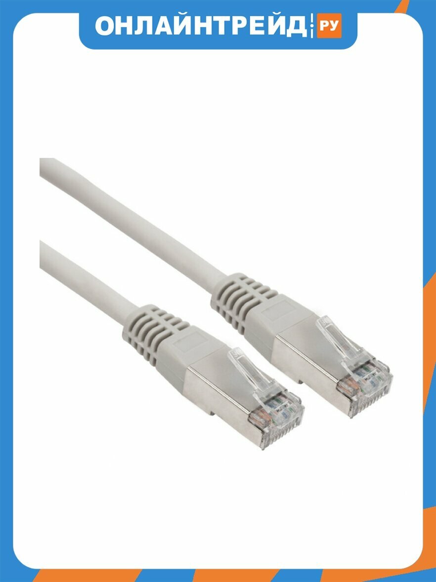 Патч-корд FTP Rexant cat. 6, LSZH (негорючий), 0,5 м, экранированный, серый