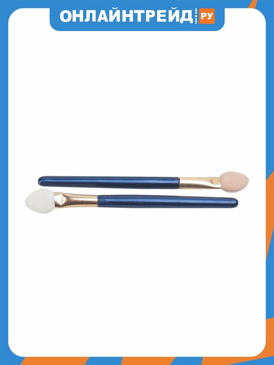 Аппликаторы для теней Dewal Beauty односторонние, 2 шт