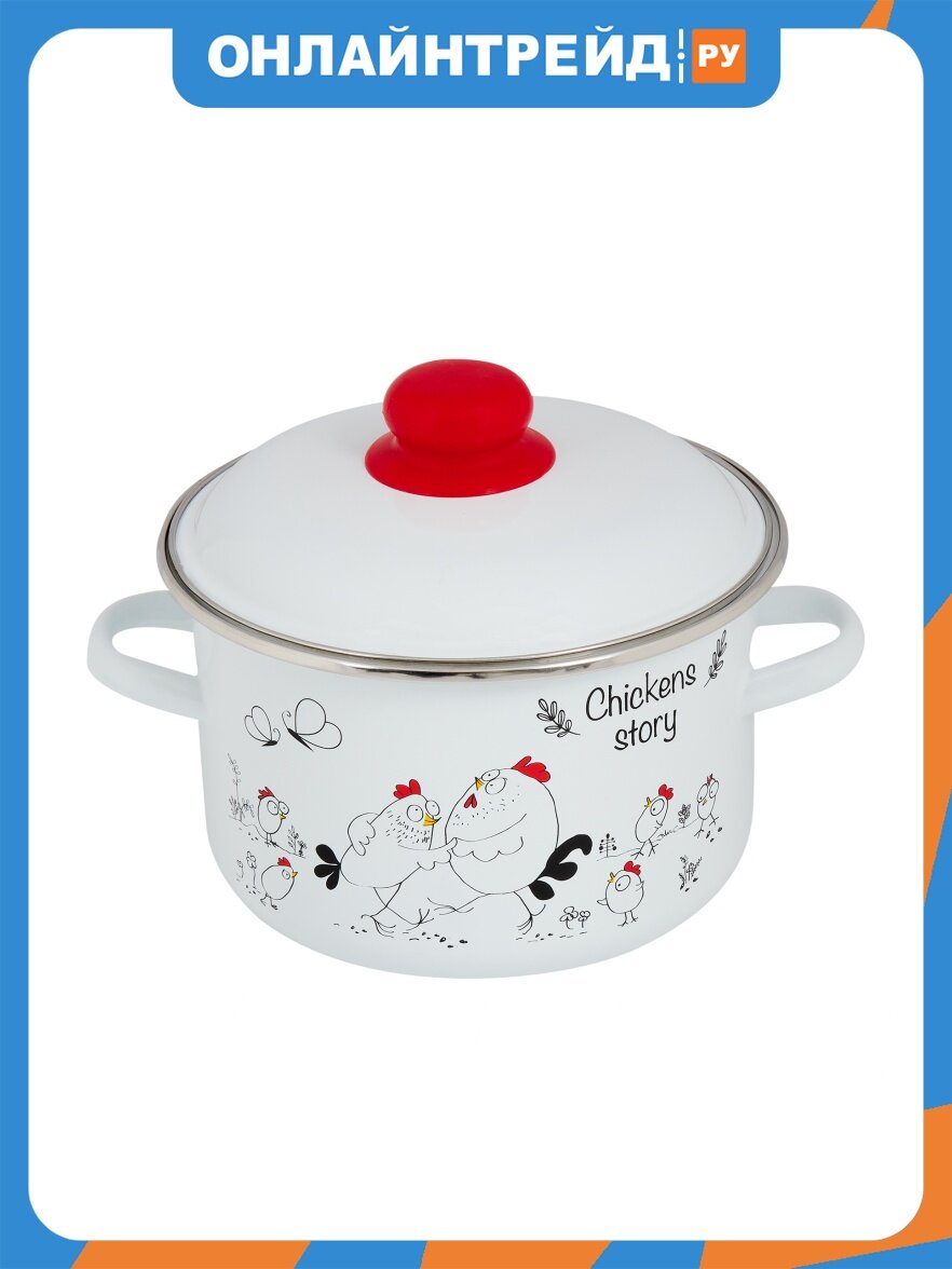 Кастрюля Food Atelier Chickens’stories эмалированная цилиндрическая 3,0л (1RD181М)