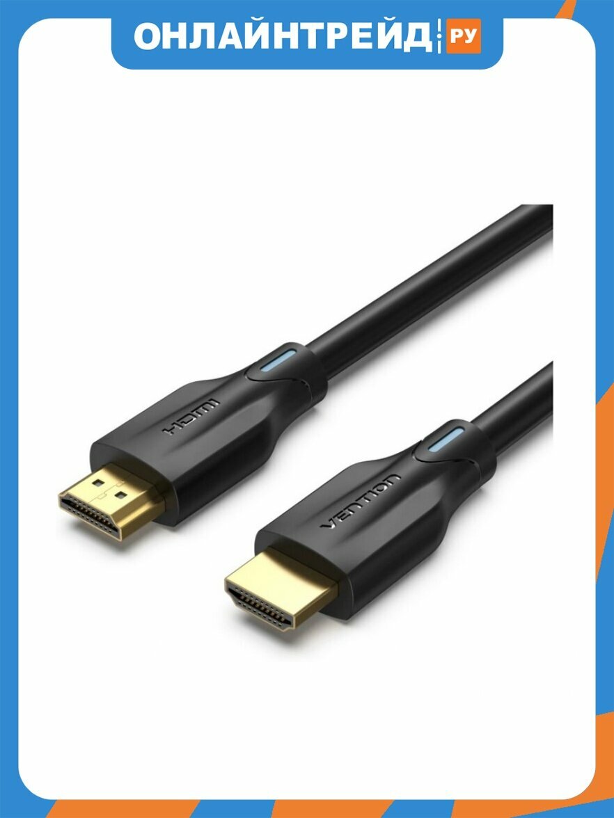 Кабель Vention HDMI Ultra High Speed v2.1 with Ethernet 19M/19M - 1м (AANBF)