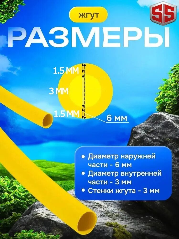 Эластичная латексная трубка высокой упругости, прочная резинка для изготовления и замены рогаток 2m — фото 1