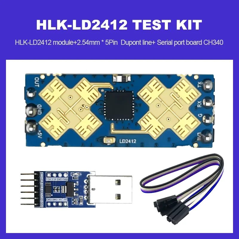 HLK-LD2412 Test Kit: Модуль, Dupont Line, Serial Port Board CH340