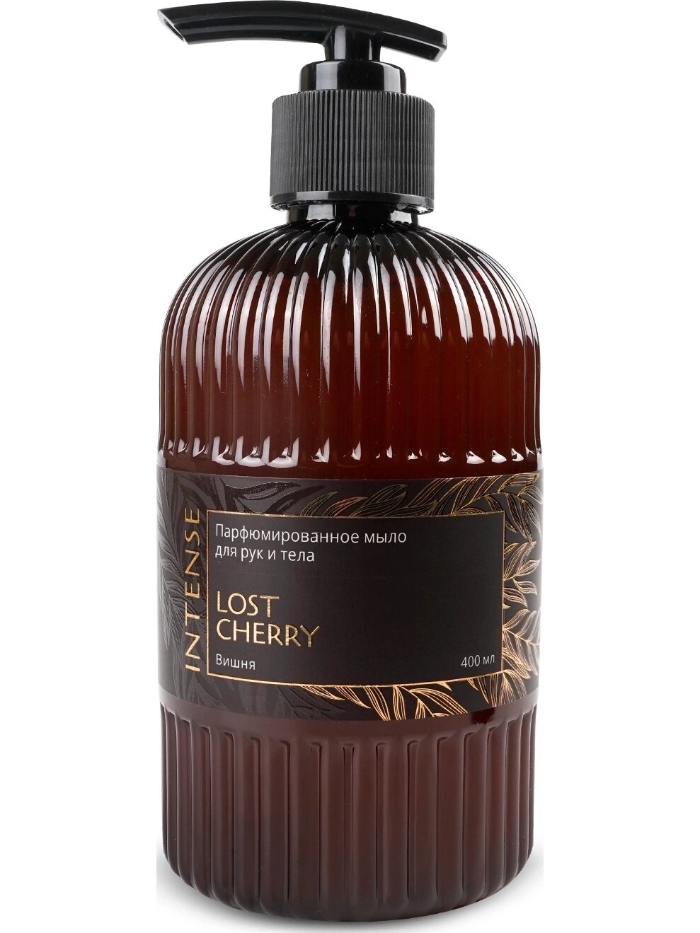 Жидкое мыло парфюм. Intense "Lost cherry/вишня" 400 мл. с дозатором Clean&Green CG8510