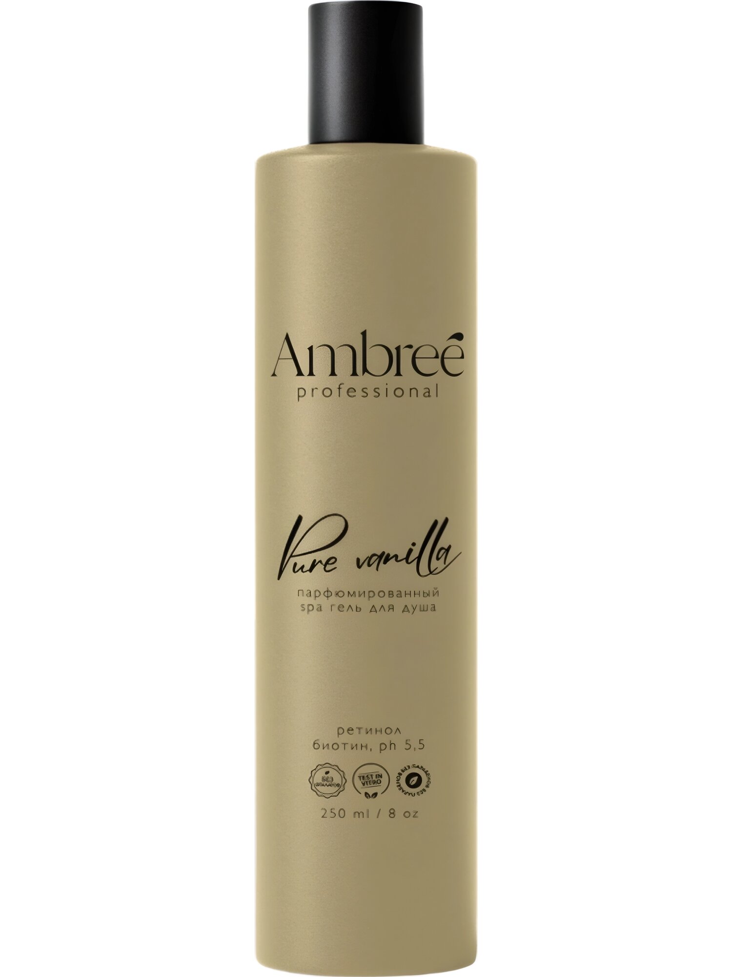 Увлажняющий парфюмированный spa гель для душа Ambree Professional Pure vanilla 250мл db-1709