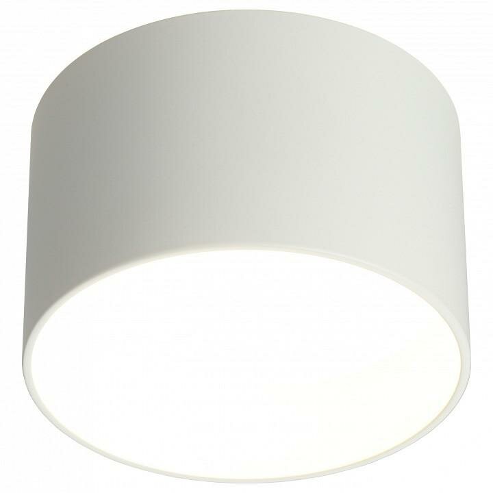 Накладной светильник Omnilux Stezzano OML-100409-16 цвет плафона подвески Белый, цвет арматуры Белый