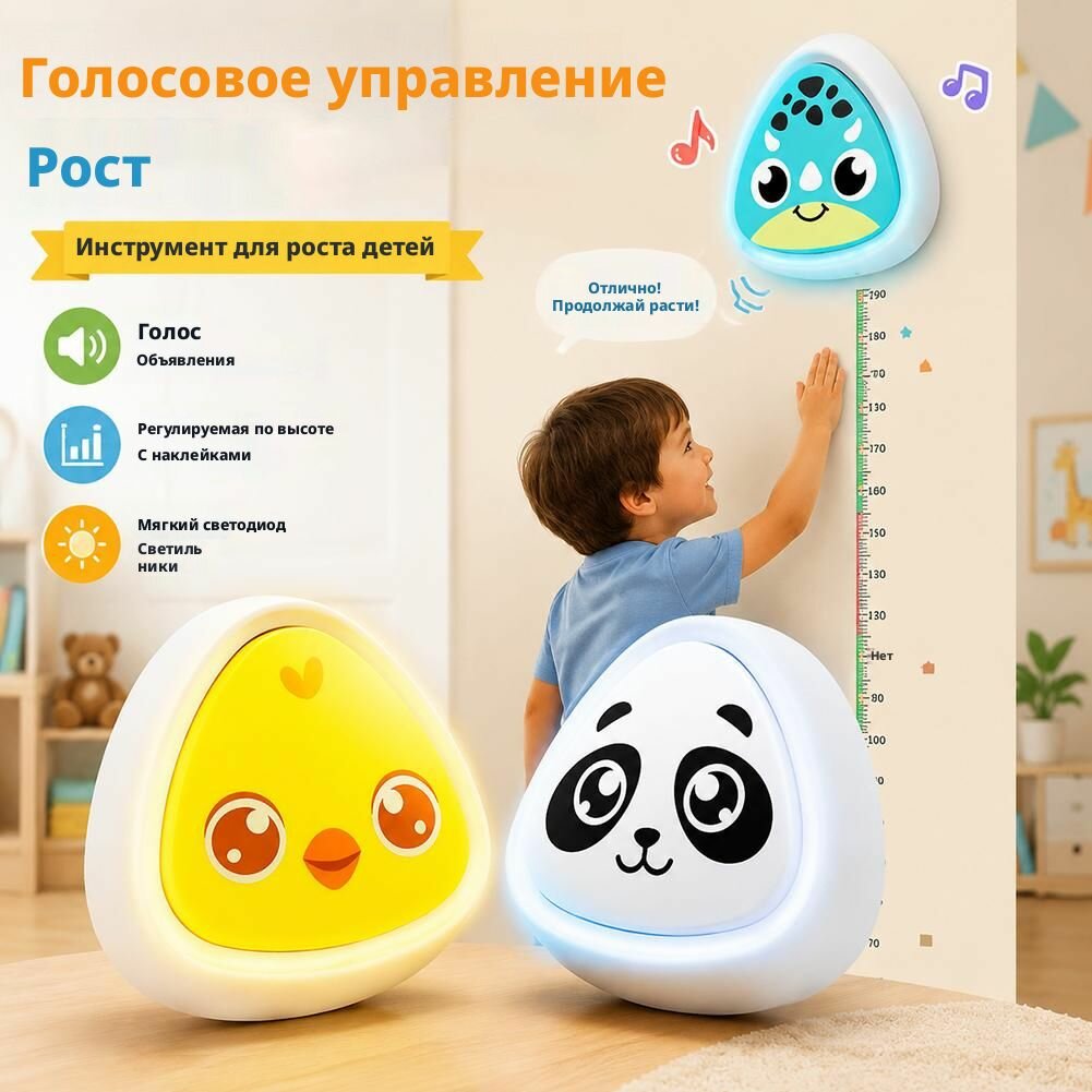 Игрушка-попрыгун — фото 1