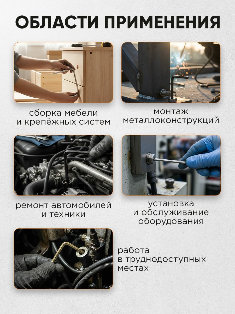 Набор шестигранников — фото 1