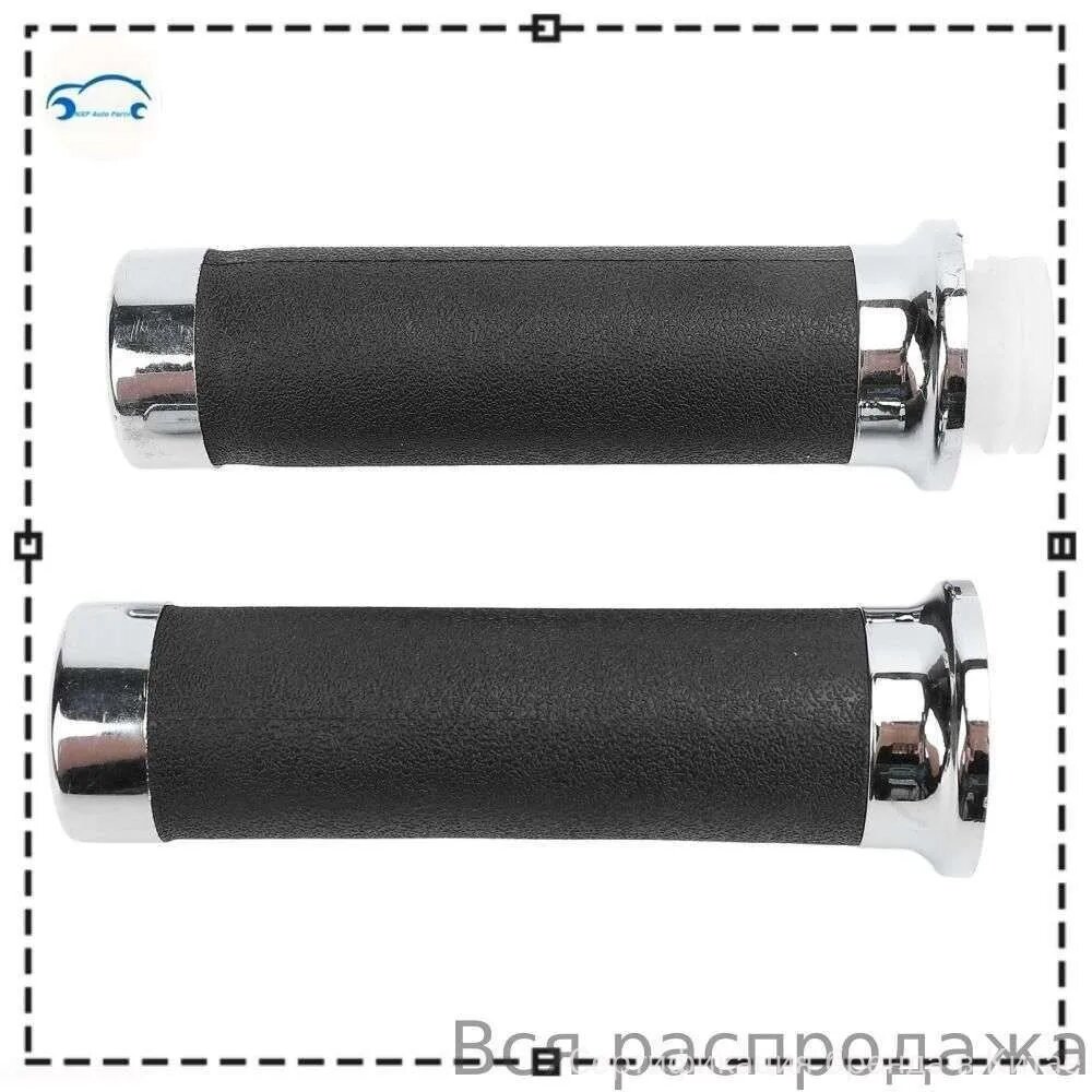 Грипсы на руль мотоцикла, пара, 25мм, антискользящие, для Honda VT250/VT400/NV400/VRX400/VT600/VT750C2