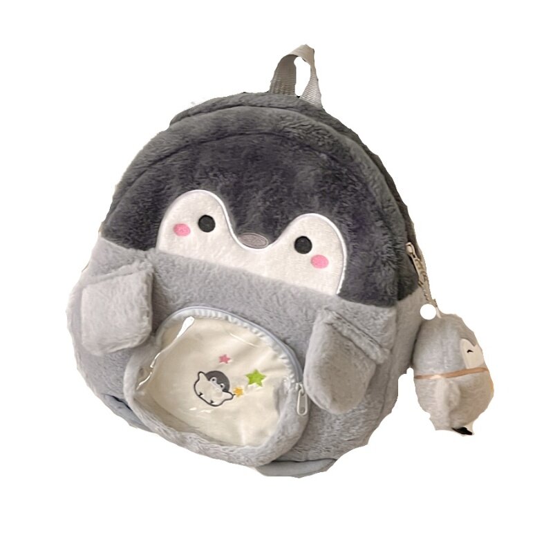 Плюшевый рюкзак-антистресс унисекс PANGPANGLONG с вышивкой пингвина, 30CM EU, Embroidered Penguin Backpack + Penguin Charm