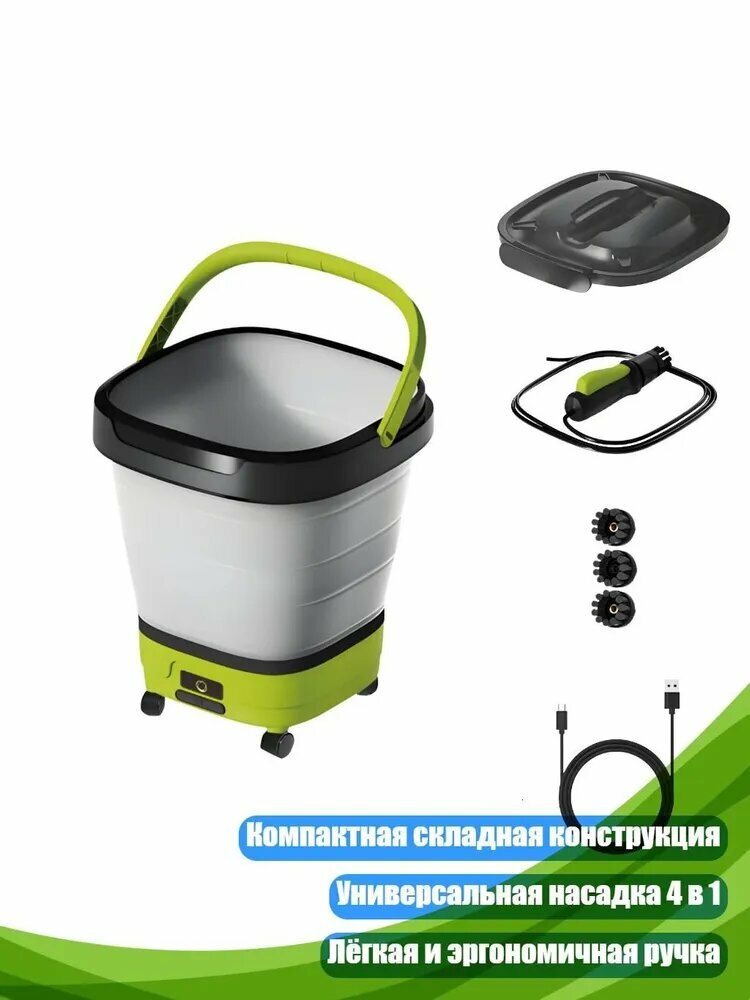 Электрическая моющая установка 12 л