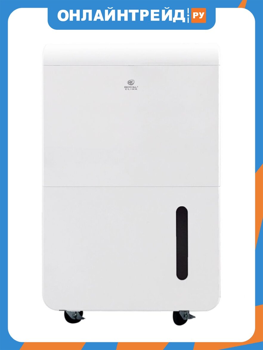 Осушитель воздуха Royal Clima PACIFIC Palazzo RD-PC70-E
