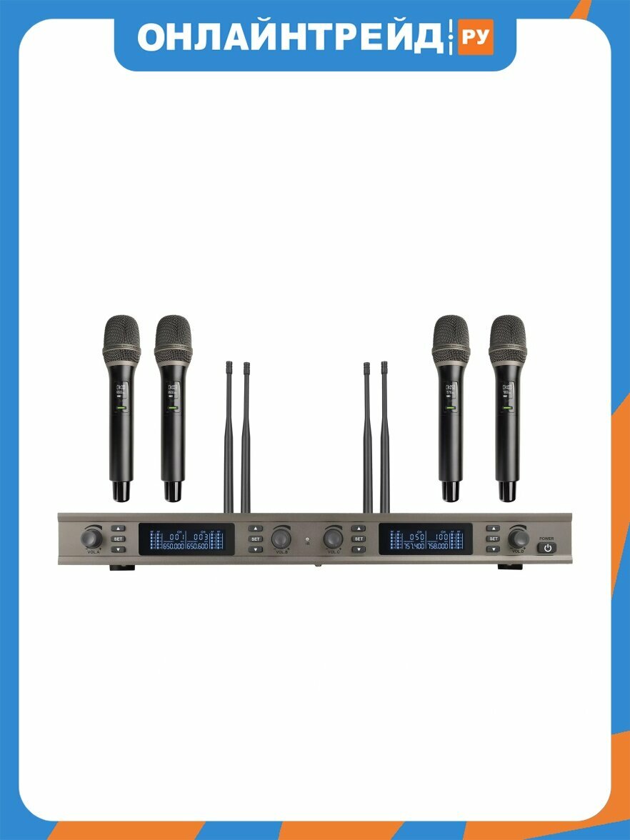 Микрофонная радиосистема Axelvox DX800FC