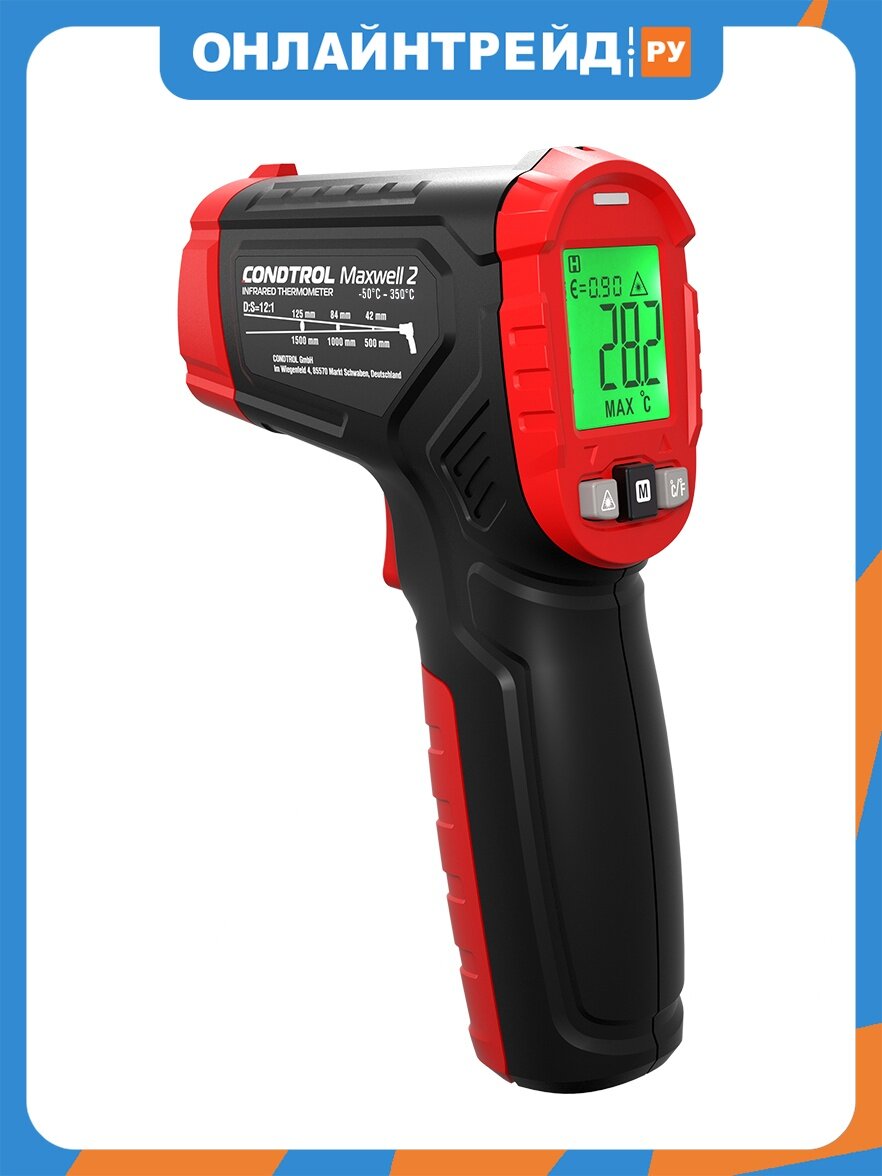 Пирометр Condtrol Maxwell 2