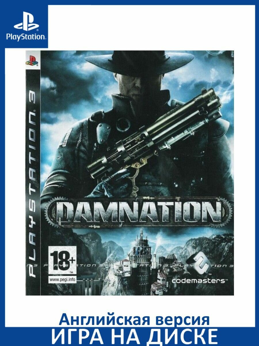 Игра Damnation PS3 Диск на PlayStation 3 Английская версия